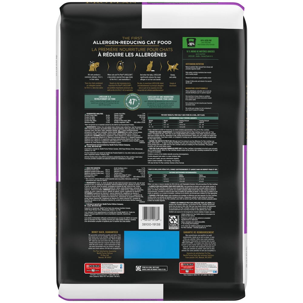 Purina Pro Plan LIVECLEAR High Protein Indoor Adult Indoor Formula Dry ...