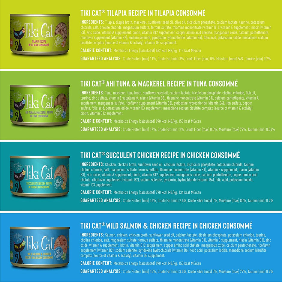 Tiki Cat Variety Pack Canned Cat Food - 6 Oz - Case of 8 – Pet Life